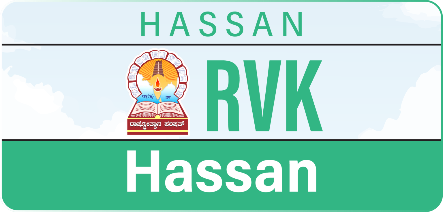 RVK Schools – Rashtrotthana Vidya Kendra – CBSE